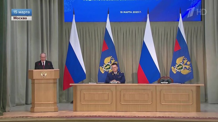 Смотреть "Новости" онлайн от 16/03/2023. Новости - eTVnet