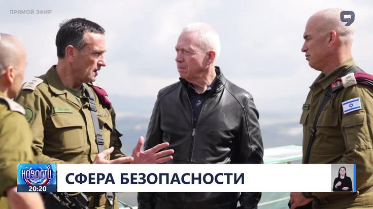 Смотреть "День. Итоги. Усиление сопротивления" онлайн от 16/03/2023. Новости - eTVnet