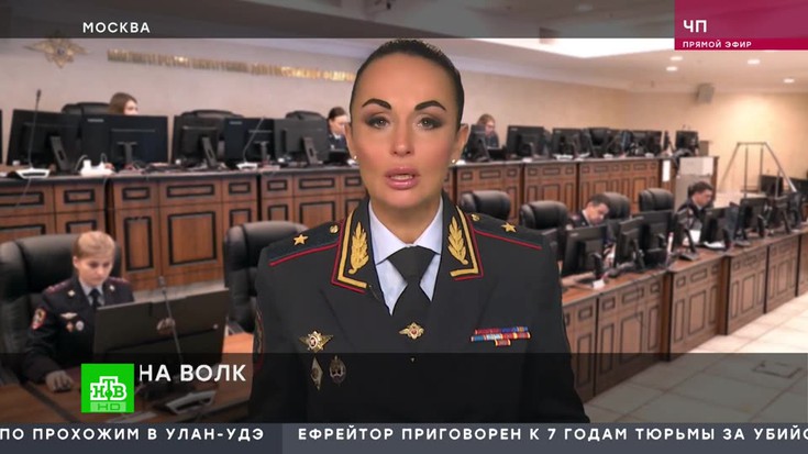 Смотреть "Сегодня" онлайн от 17/03/2023. Новости - eTVnet