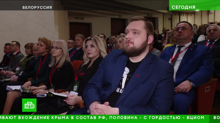 Смотреть "Сегодня" онлайн от 18/03/2023. Новости - eTVnet