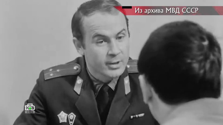 Смотреть "Следствие вели... Однажды 35 лет спустя" онлайн - eTVnet