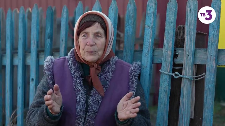 Смотреть "Вернувшиеся 3. 15 выпуск" онлайн - eTVnet