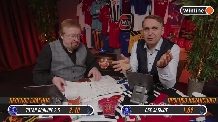 Смотреть "Коммент.Шоу 2023. Коммент.Превью. РПЛ, Серия А, Ла Лига, АПЛ" онлайн от 31/03/2023 ...