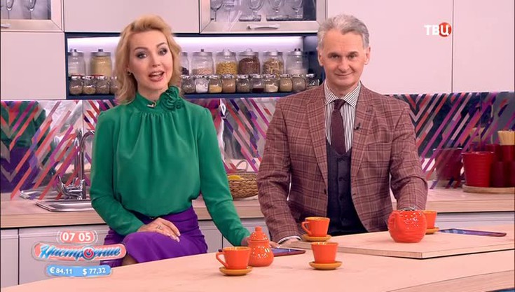 Смотреть "Настроение. 2 часть" онлайн - eTVnet