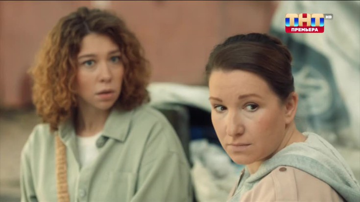 Смотреть "Ольга 5. 3 серия" онлайн. Сериал - eTVnet