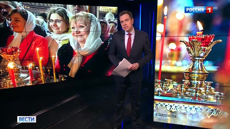 Смотреть "Вести" онлайн от 16/04/2023. Новости - eTVnet