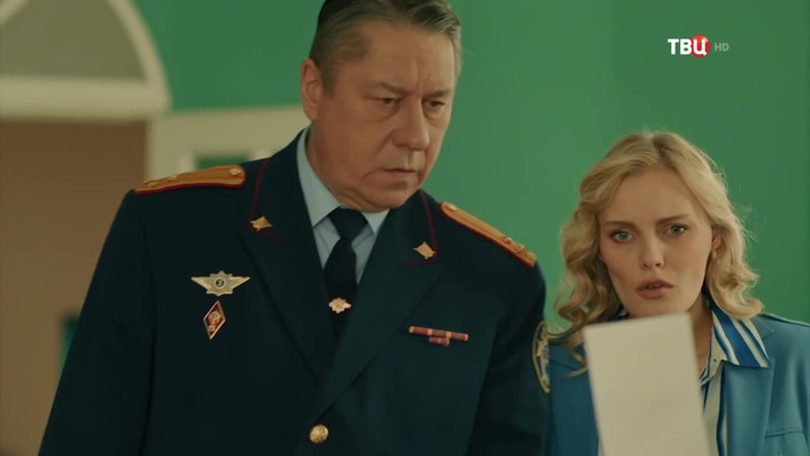 Смотреть "Метод уборщицы. 2 серия" онлайн. Сериал - eTVnet