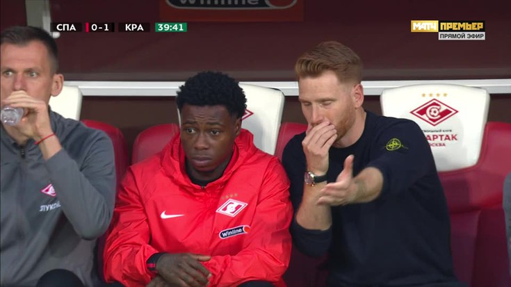 Смотреть "Футбол. Чемпионат России 2022/2023. 8-16. 24 тур" онлайн от 24/04/2023 - eTVnet