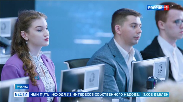 Смотреть "Вести" онлайн от 26/04/2023. Новости - eTVnet