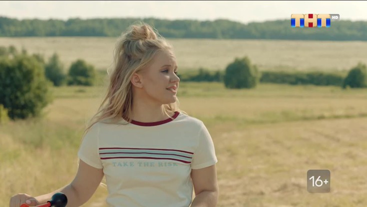 Смотреть "Ольга 5. 14 серия" онлайн. Сериал - eTVnet