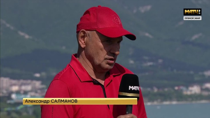 Смотреть "Гольф. Кубок Лиги Ставок 2023 в Геленджике. День 2" онлайн от 05/05/2023 - eTVnet