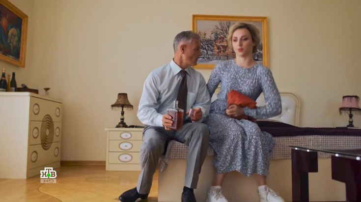 Смотреть "Бим 2. 23 серия" онлайн. Сериал - eTVnet