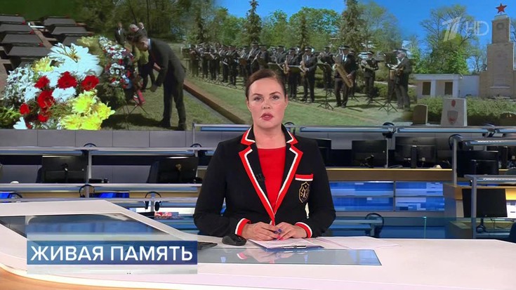 Смотреть "Время" онлайн от 12/05/2023. Новости - eTVnet