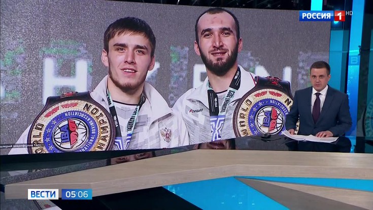 Смотреть "Вести" онлайн от 15/05/2023. Новости - eTVnet