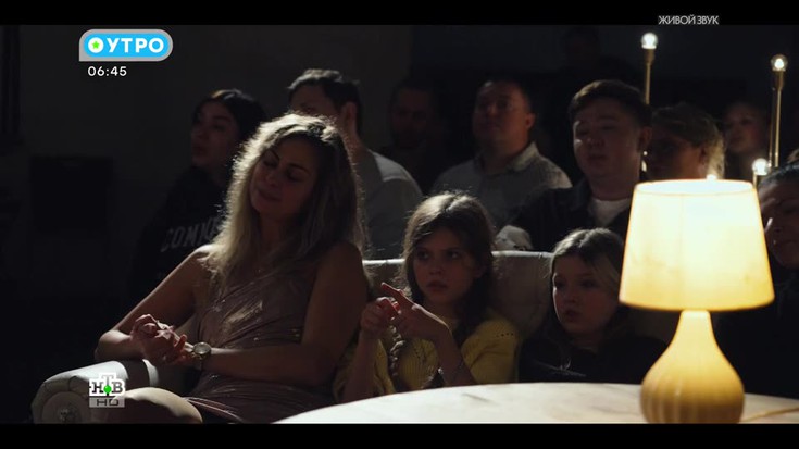 Смотреть "Утро. Самое лучшее" онлайн - eTVnet