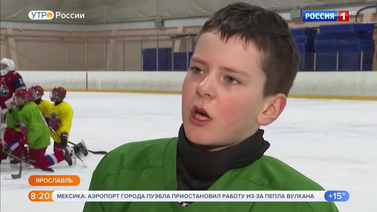 Смотреть "Утро России. 4 часть" онлайн - eTVnet