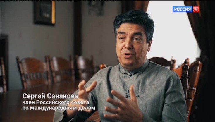 Смотреть "Свидетели времени. Всеволод Овчинников. Грамматика жизни ...