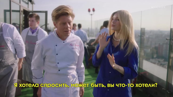 Смотреть "Две девицы на мели 2. 13 серия" онлайн. Сериал - eTVnet