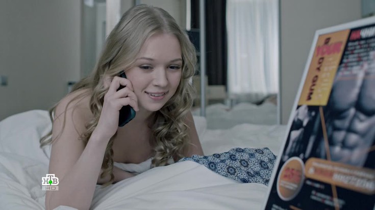 Смотреть "Борщи. 16 серия" онлайн. Сериал - eTVnet