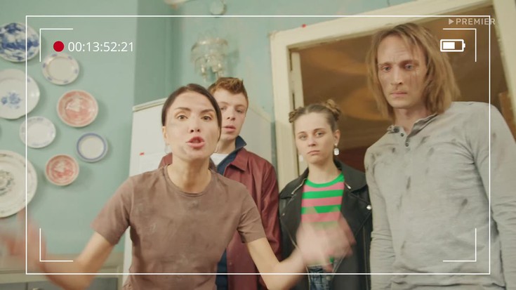 Смотреть "На дне. 9 серия" онлайн. Сериал - eTVnet