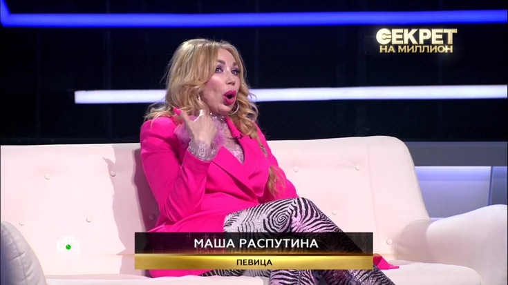 Смотреть "Секрет на миллион. Сергею Соседову 55!" онлайн. Ток-шоу - eTVnet