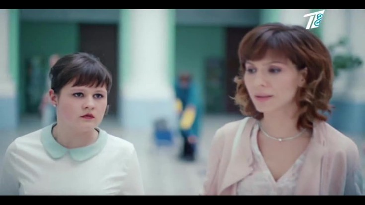 Смотреть "Чего хотят женщины. 5 серия" онлайн. Сериал - eTVnet