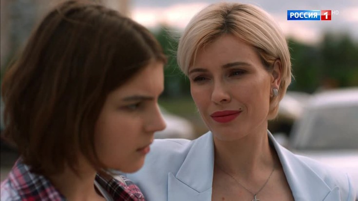 Смотреть "Паромщица. Долина мечты. 7 серия" онлайн. Сериал - eTVnet