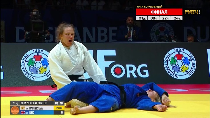 Смотреть "Специальный репортаж 2023. Наши золотые" онлайн от 06/06/2023 - eTVnet