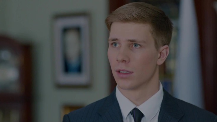 Смотреть "Чужая кровь. 16 серия" онлайн. Сериал - eTVnet