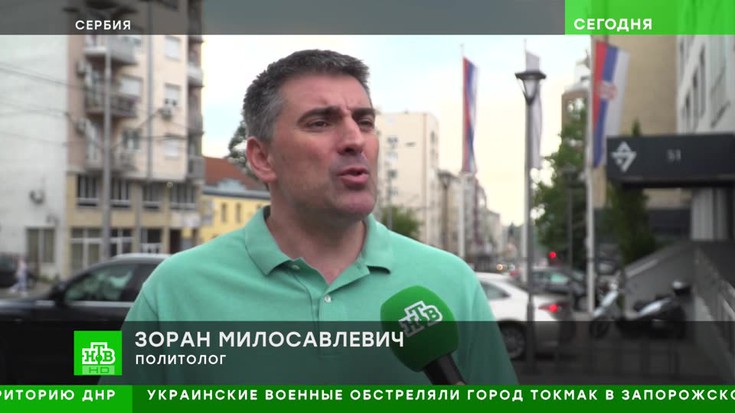 Смотреть "Сегодня" онлайн от 08/06/2023. Новости - eTVnet