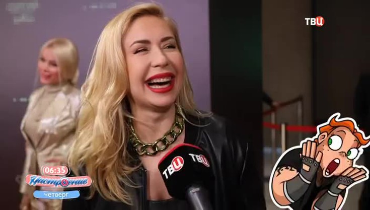 Смотреть "Настроение. 1 часть" онлайн - eTVnet