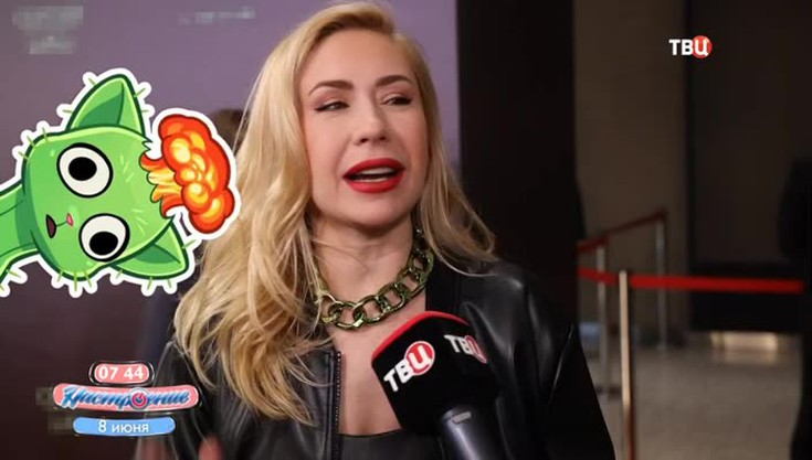 Смотреть "Настроение. 2 часть" онлайн - eTVnet