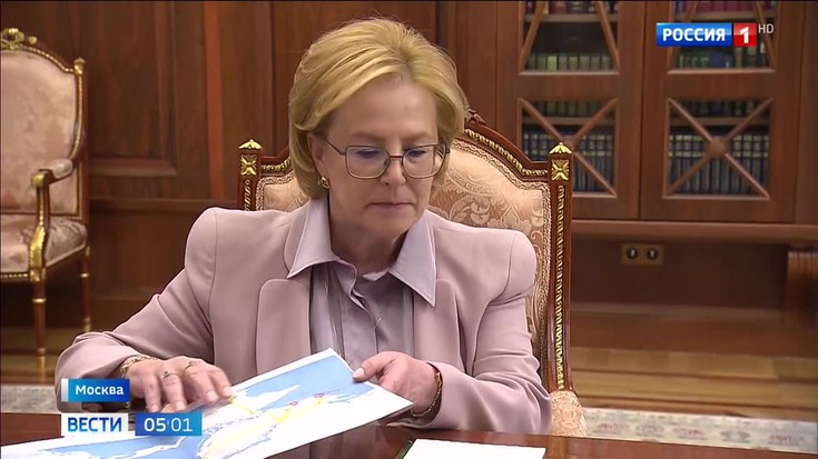 Смотреть "Вести" онлайн от 15/06/2023. Новости - eTVnet