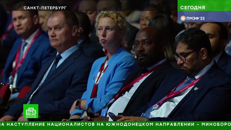 Смотреть "Сегодня" онлайн от 15/06/2023. Новости - eTVnet