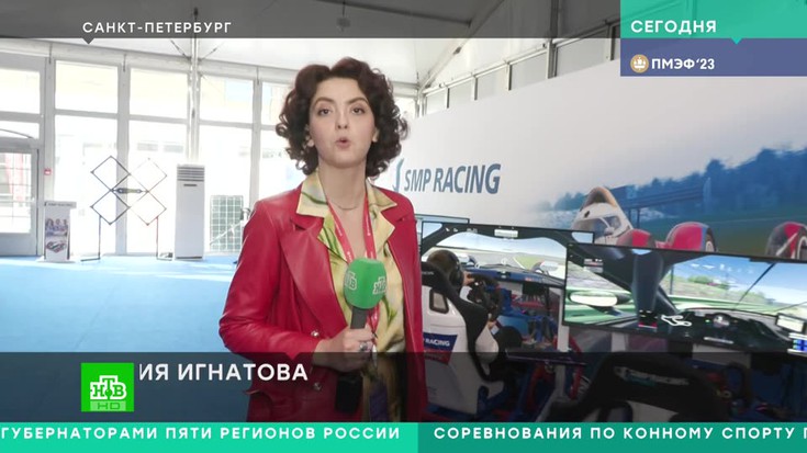 Смотреть "Сегодня" онлайн от 15/06/2023. Новости - eTVnet