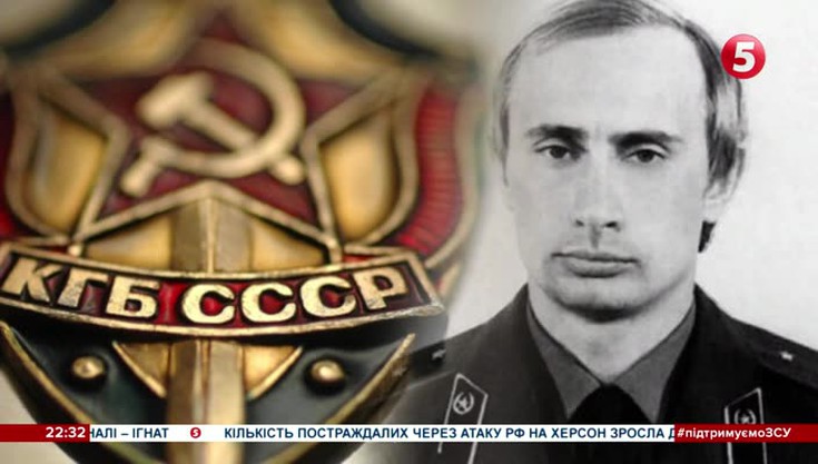 Смотреть "Історія для дорослих. Путін скасовує історію: навіщо на Росії ...
