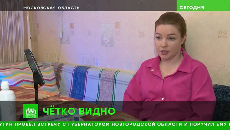 Смотреть "Сегодня" онлайн от 19/06/2023. Новости - eTVnet