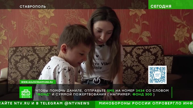 Смотреть "Сегодня" онлайн от 24/06/2023. Новости - eTVnet