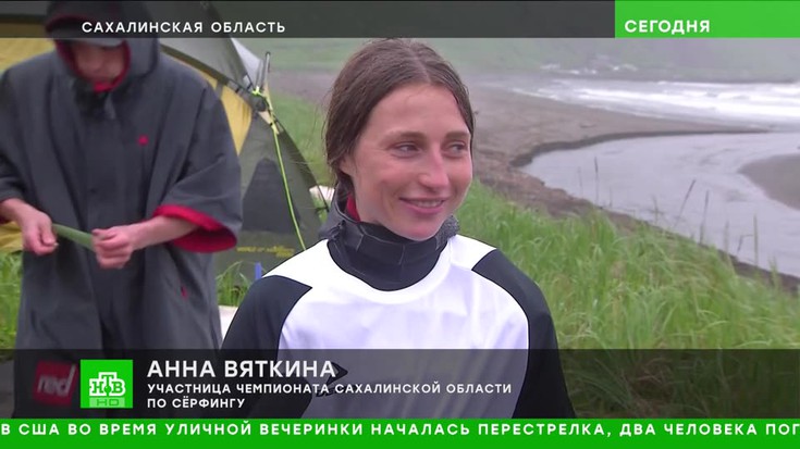 Смотреть "Сегодня" онлайн от 25/06/2023. Новости - eTVnet