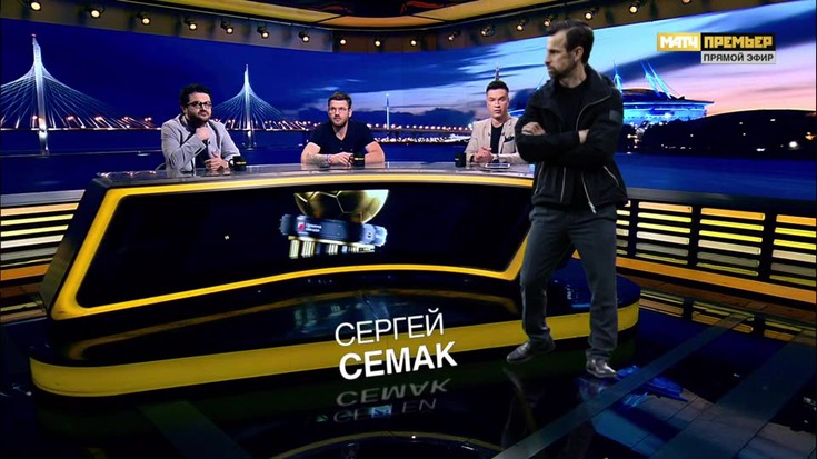 Смотреть "Студия Матч Премьер 2023/2024. Зенит (Россия) - Нефтчи (Азербайджан). После матча ...