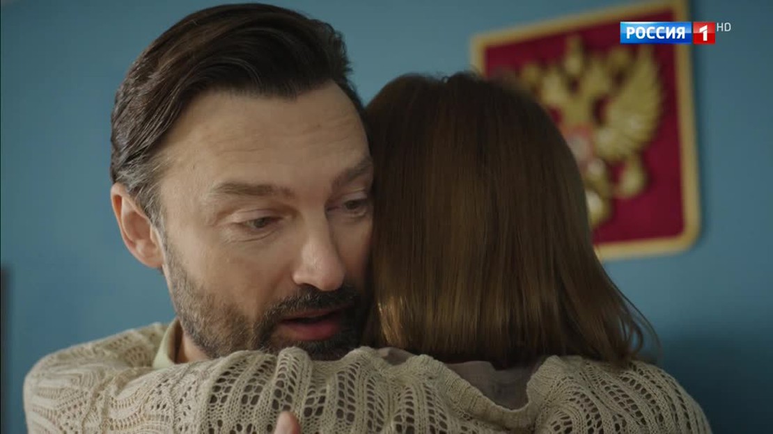 Крайняя необходимость. 4 серия сериал 2023 год мелодрама Россия смотреть в HD качестве - русское ...