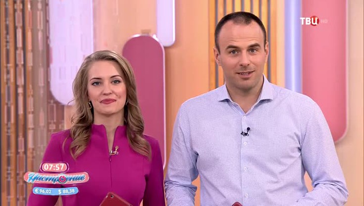 Смотреть "Настроение. 2 часть" онлайн - eTVnet