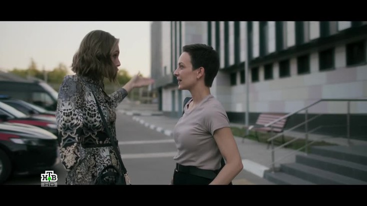 Смотреть "Пазл. 5 серия" онлайн. Сериал - eTVnet