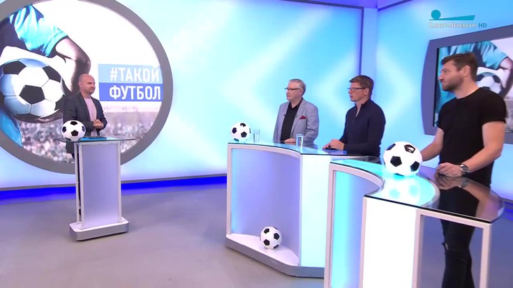 Смотреть "Такой футбол 2022/2023. 44 выпуск" онлайн от 06/07/2023 - eTVnet