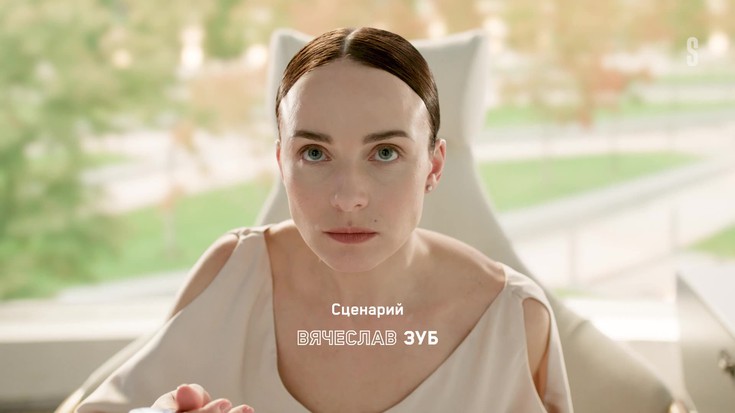 Смотреть "Два холма 2. 7 серия" онлайн. Сериал - eTVnet