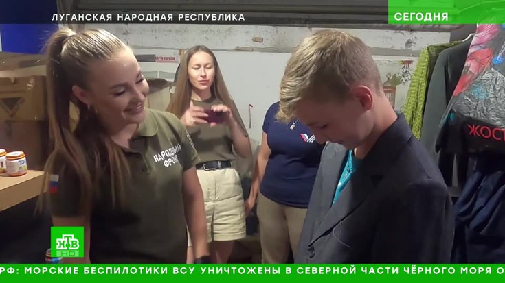 Смотреть "Сегодня" онлайн от 16/07/2023. Новости - eTVnet