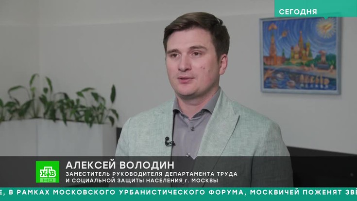 Смотреть "Сегодня" онлайн от 18/07/2023. Новости - eTVnet