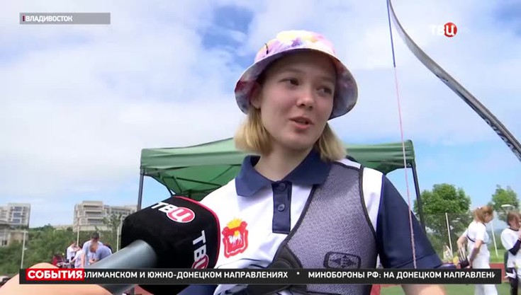 Смотреть "События" онлайн от 20/07/2023. Новости - eTVnet