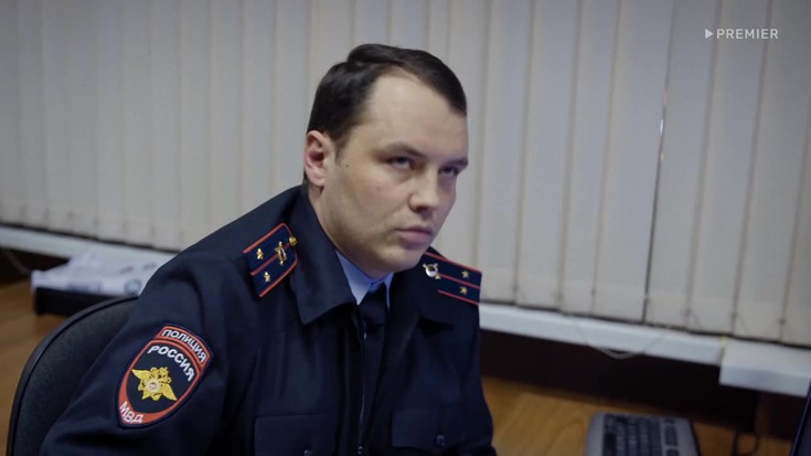 Смотреть "Историк 2. 12 серия" онлайн. Сериал - eTVnet