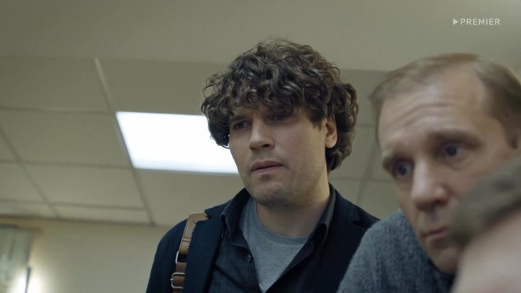 Смотреть "Историк 2. 11 серия" онлайн. Сериал - eTVnet